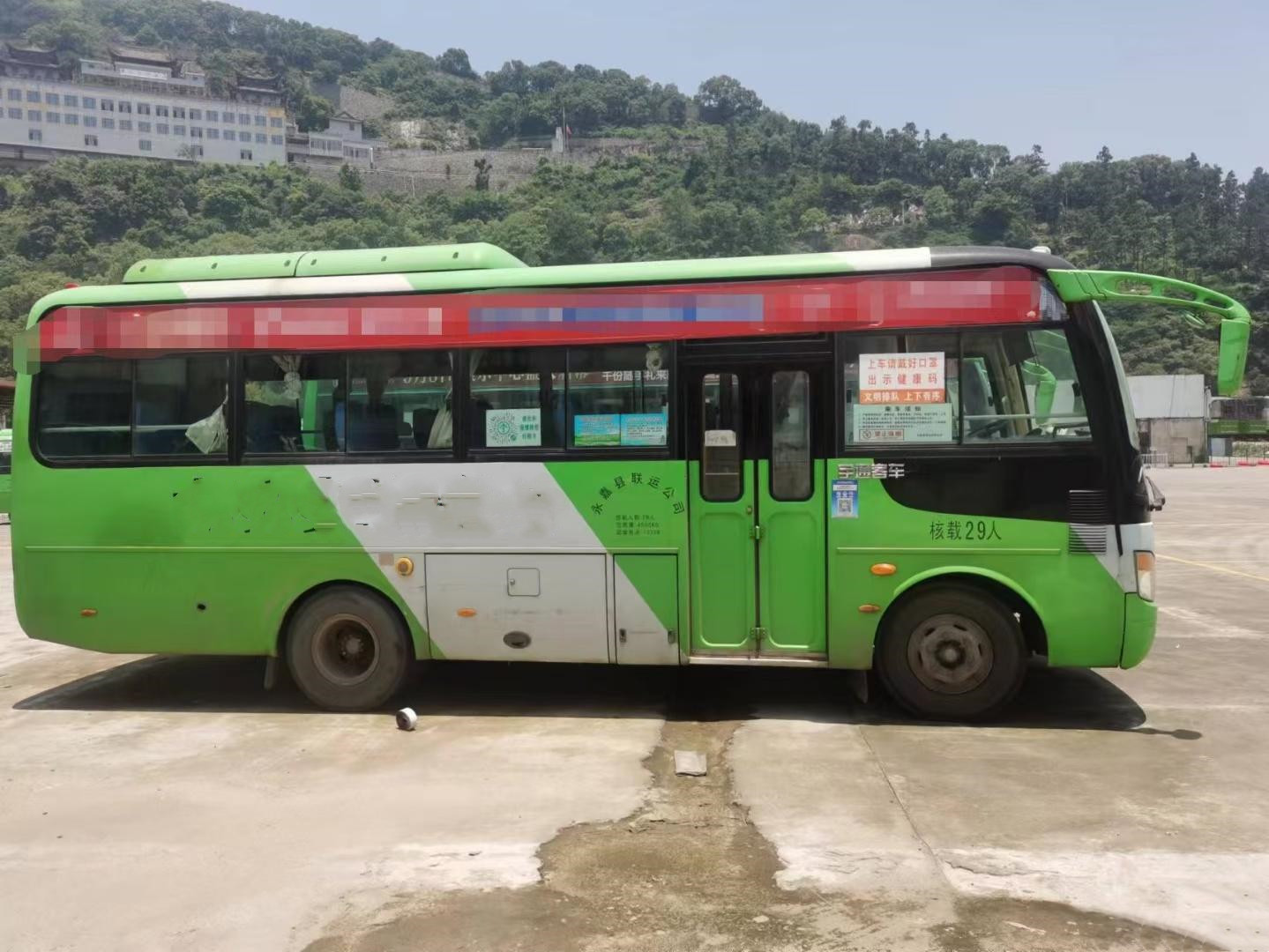 Second Hand Bus Yutong Zk6752d Mini Van Front Engine Bus 140hp Highway Bus