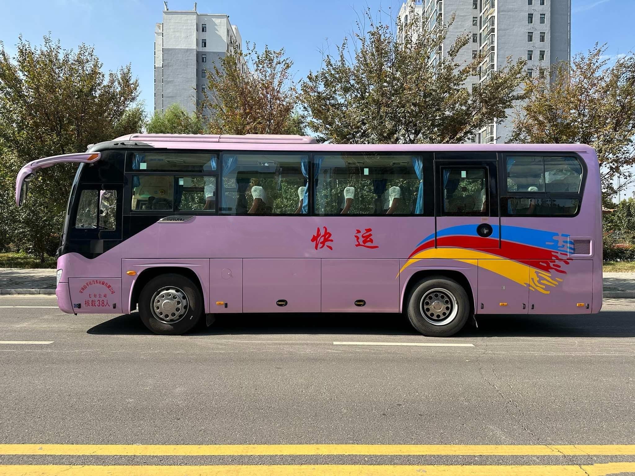 Africa ZK6906 Used Yutong Buses 38seats Passenger Coach Bus Tourist Van ...