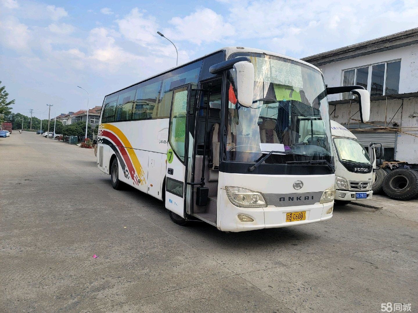 Second Hand Used Yutong Passenger Commuter Bus Rhd Lhd City ...