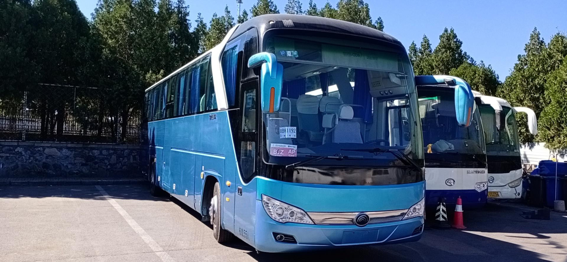 Luxury Coach Bus Rhd Lhd 55 Seats Second Hand Yutong Bus Used Inner ...