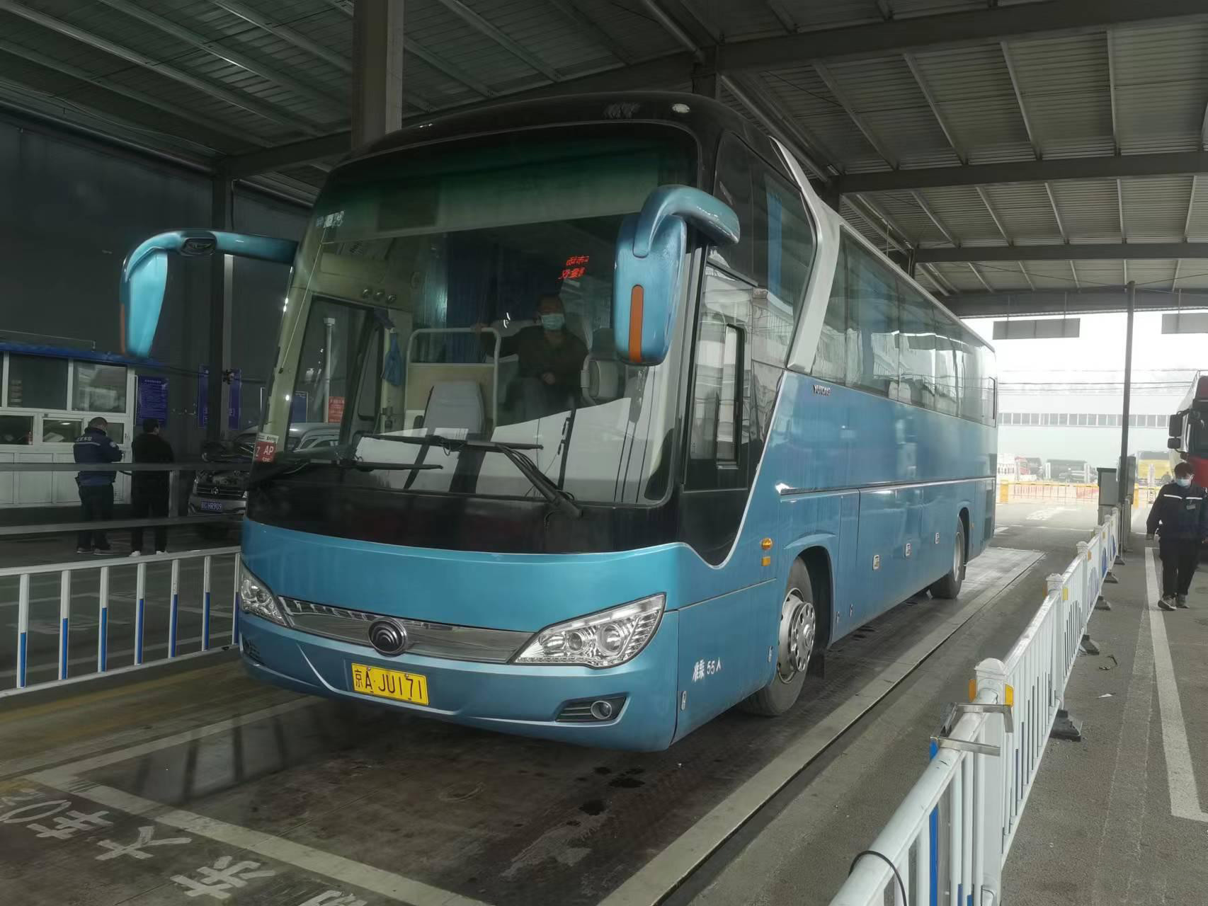 Luxury Coach Bus Rhd Lhd 55 Seats Second Hand Yutong Bus Used Inner ...