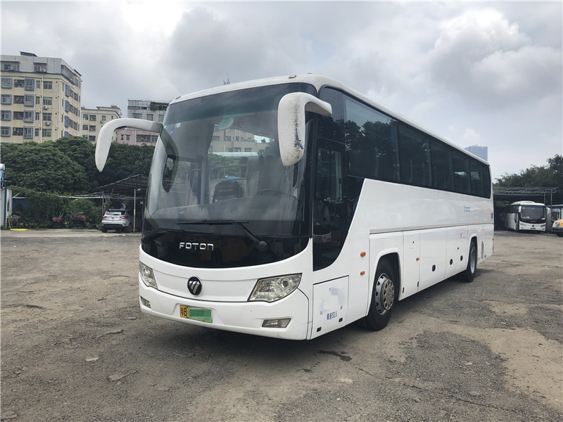 Luxury Coach Bus 53 Seats Rhd Lhd Diesel Euro 3 Inner City Bus Long ...
