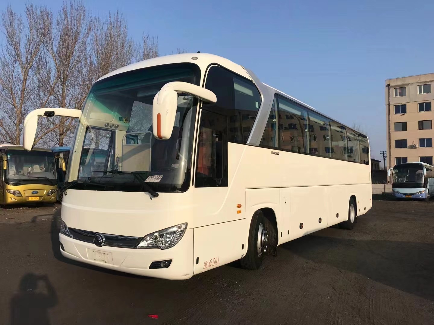 Second Hand Tourist Bus Luxury Coach Bus Yutong Zk6122 Yuchai 330hp ...