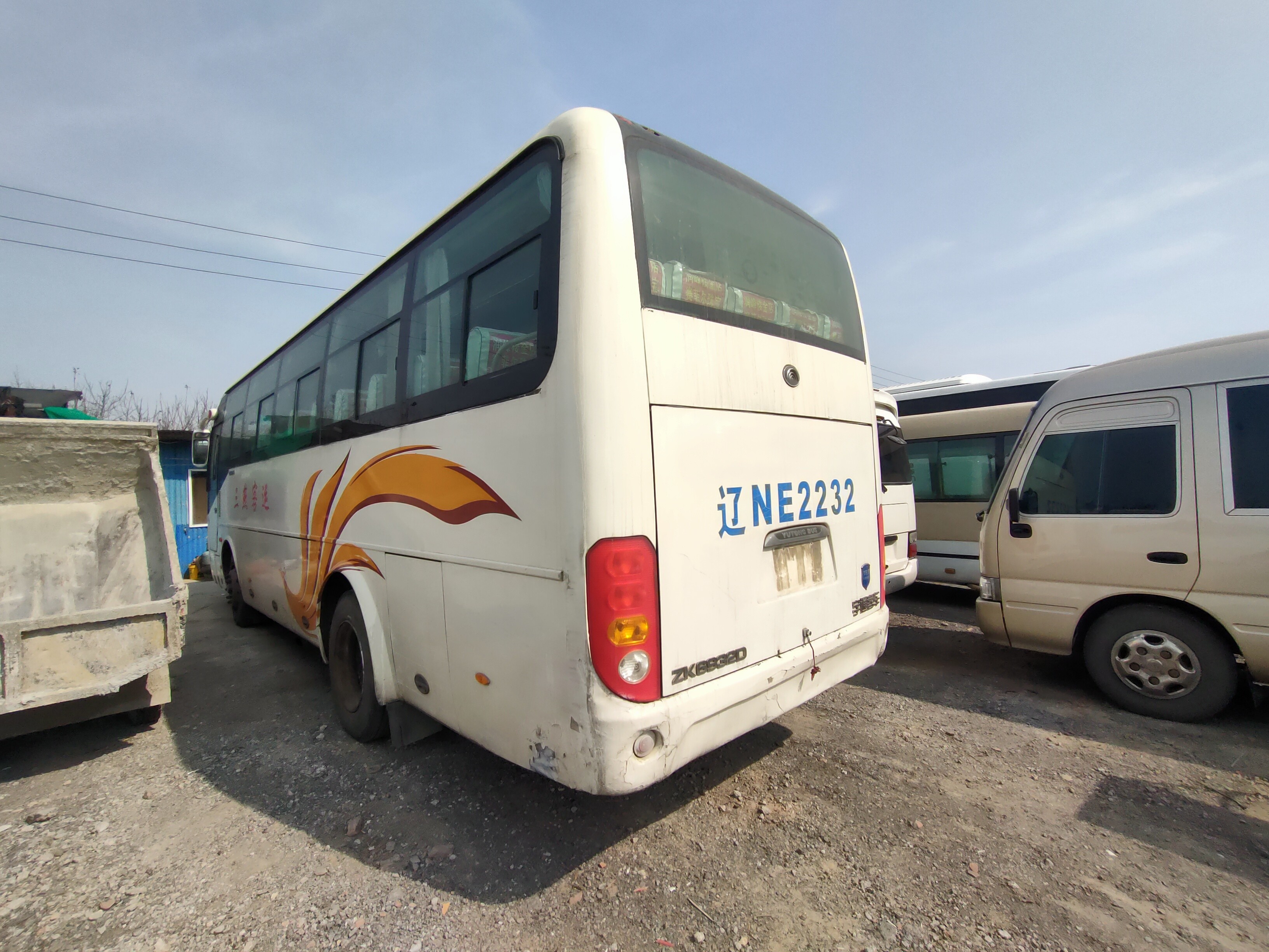 Used Coach Bus MINI Van 43seater Right Hand Drive Yutong Leaf Spring ...