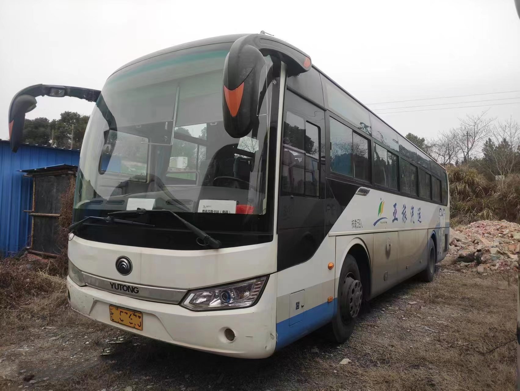Second Hand Used Yutong Bus ZK6115 Sliding Window 59 Seats Double Doors ...