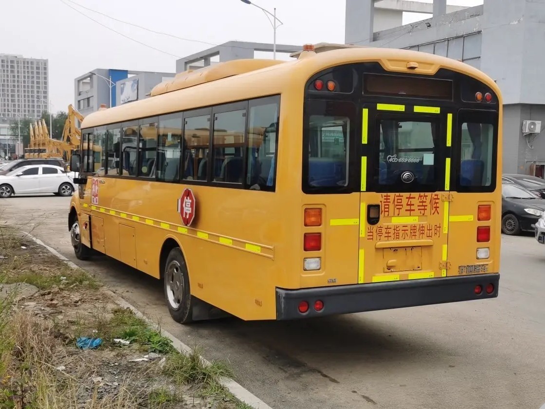 Second Hand School Bus Weichai Engine 52 Seats 9 Meters YuTong Used Bus ...