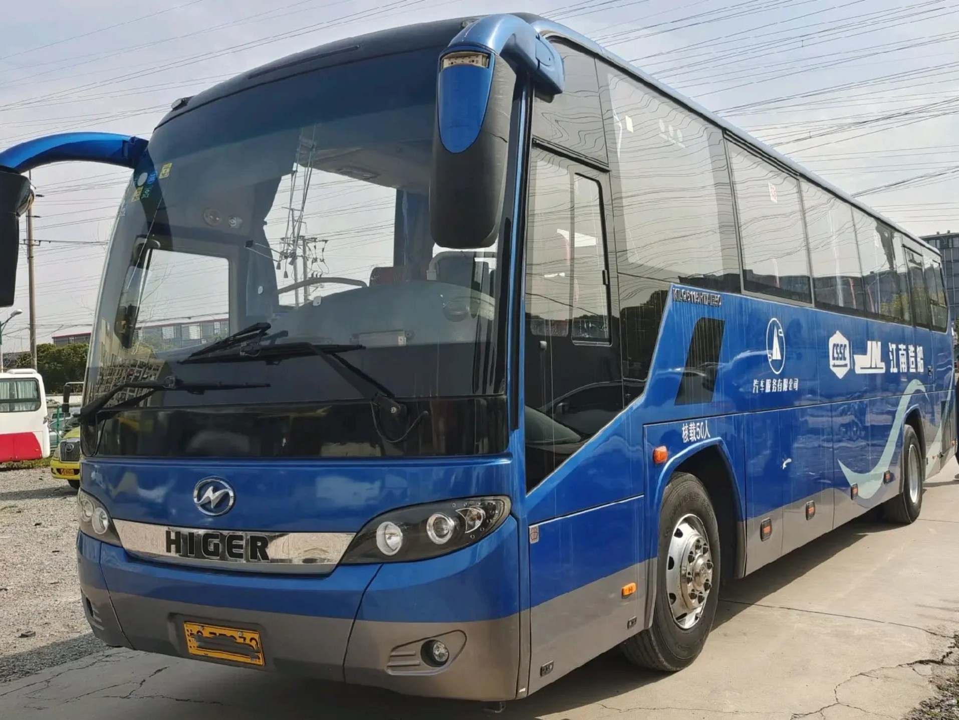 Used Mci Bus Weichai Engine 50 Seats Luggage Compartment Single Door ...