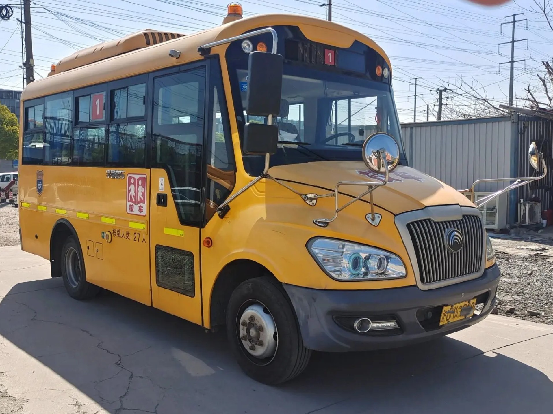 Second Hand School Bus Yellow Color 27 Seats Front Engine Sliding ...