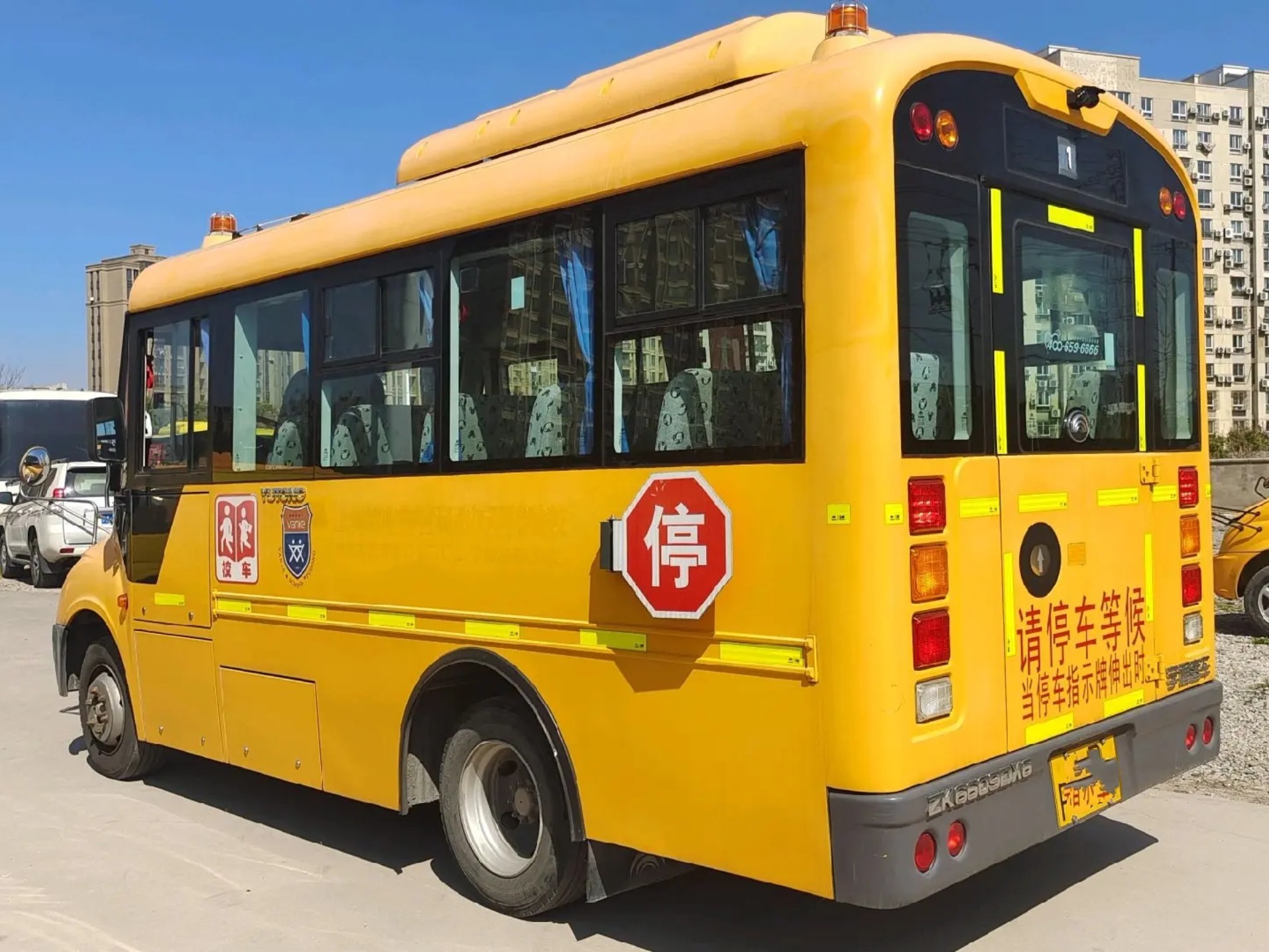 Second Hand School Bus Yellow Color 27 Seats Front Engine Sliding ...
