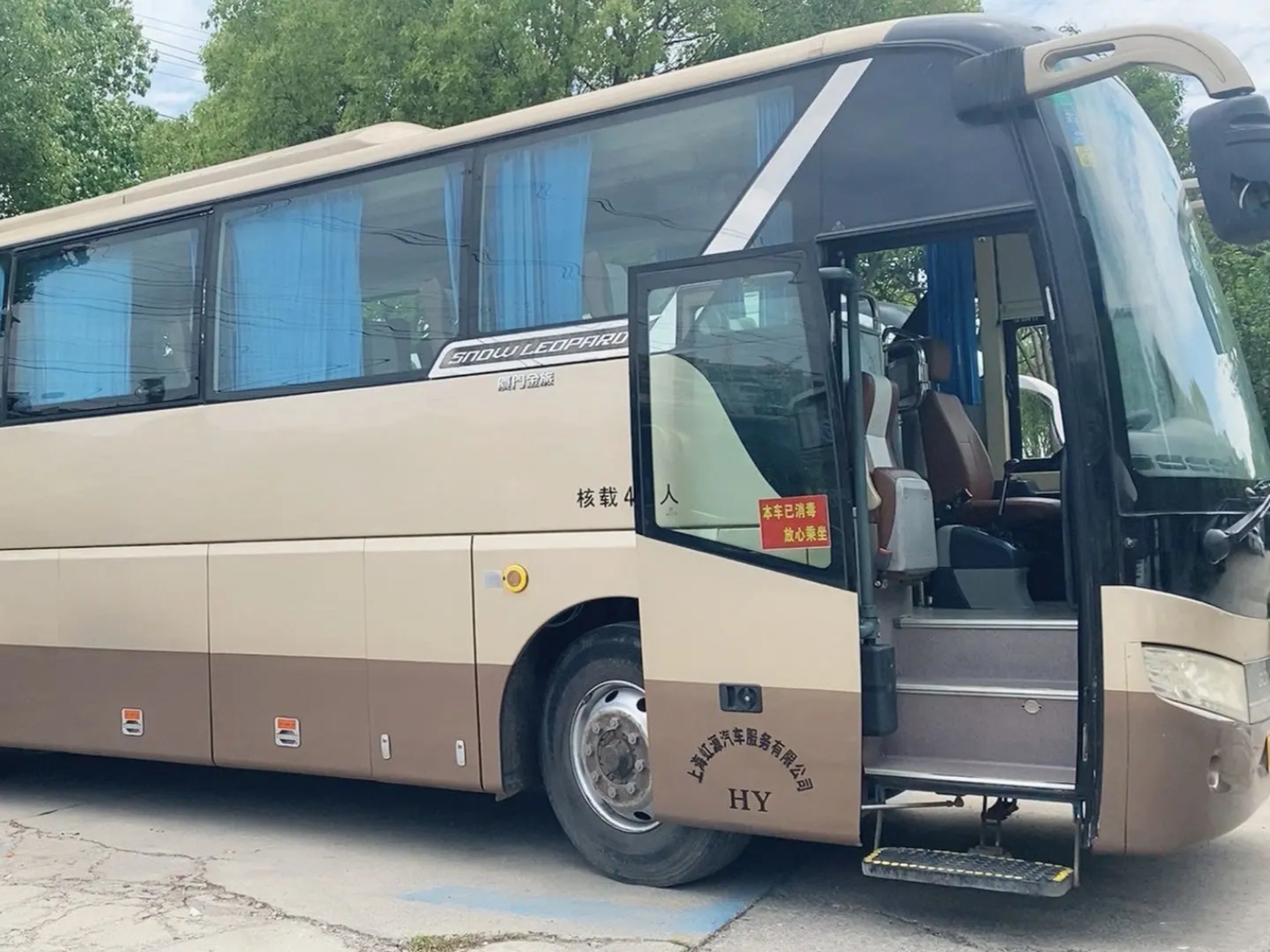 Used Passenger Bus Airbag Suspension 47 Seats Yuchai Engine Single Door ...
