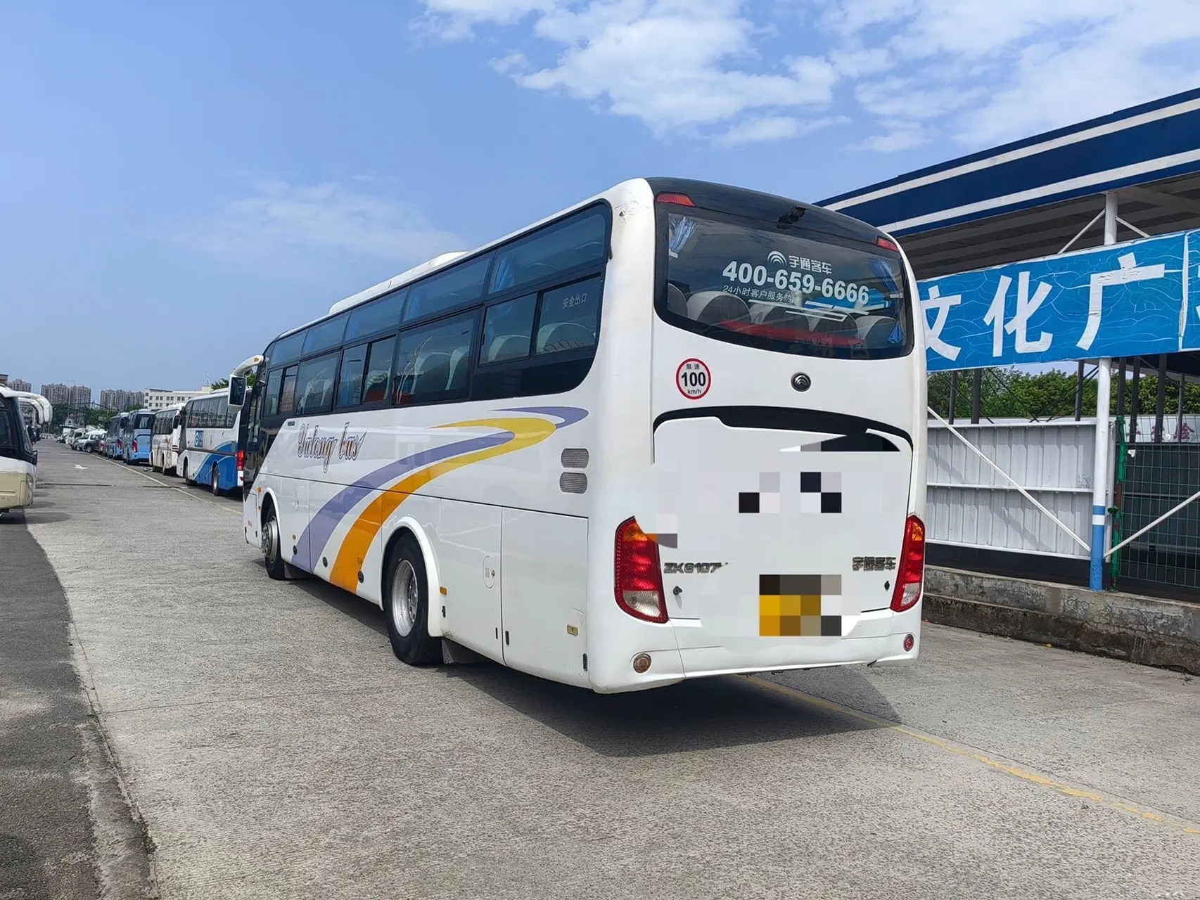 Used Bus Coach Leaf Spring EURO IV 49 Seats Yuchai Engine 245hp 10.5 ...