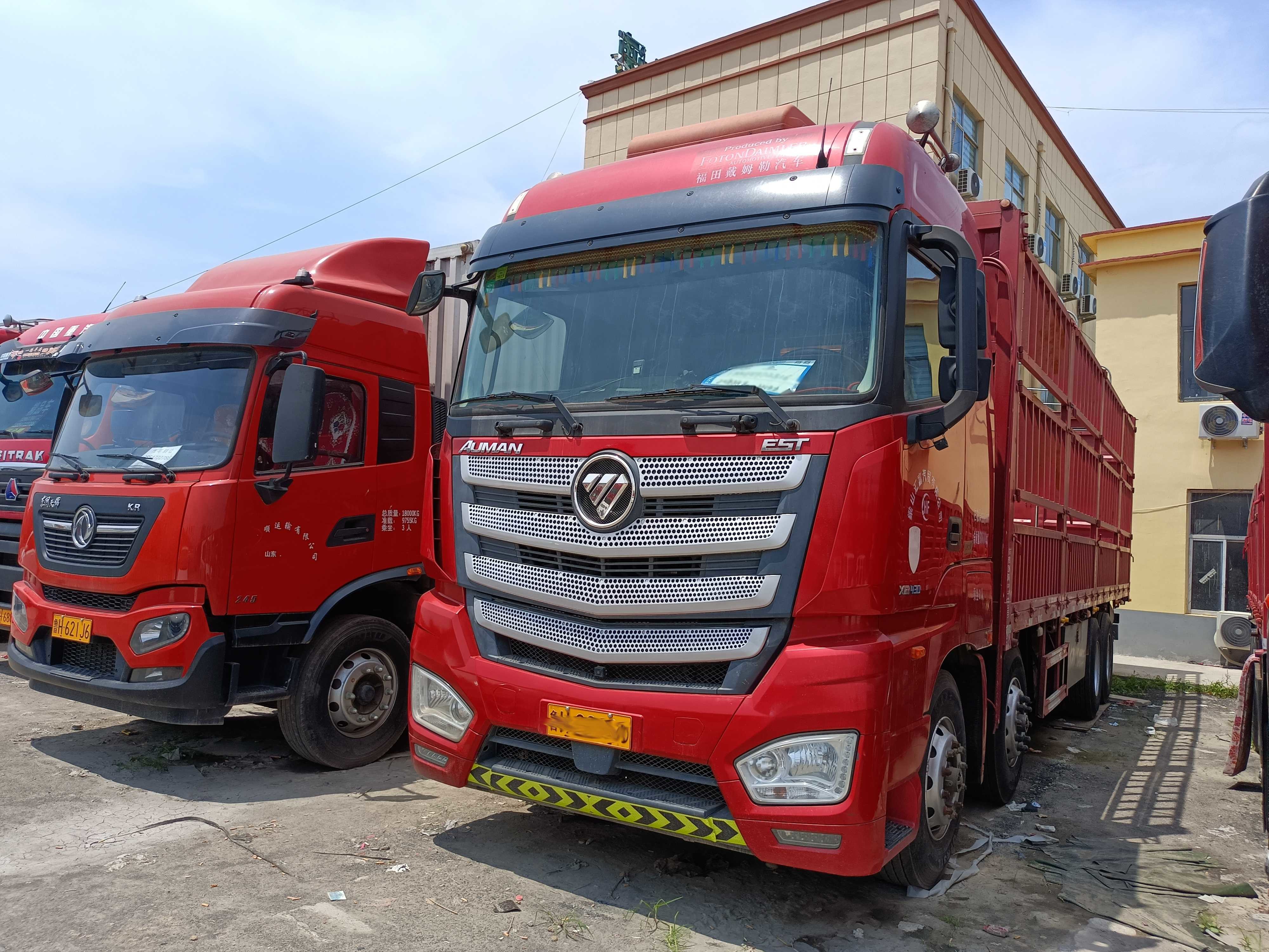 2nd Hand Lorry 12 Meters Long Diesel Engine 8×4 Drive Mode Left Hand ...
