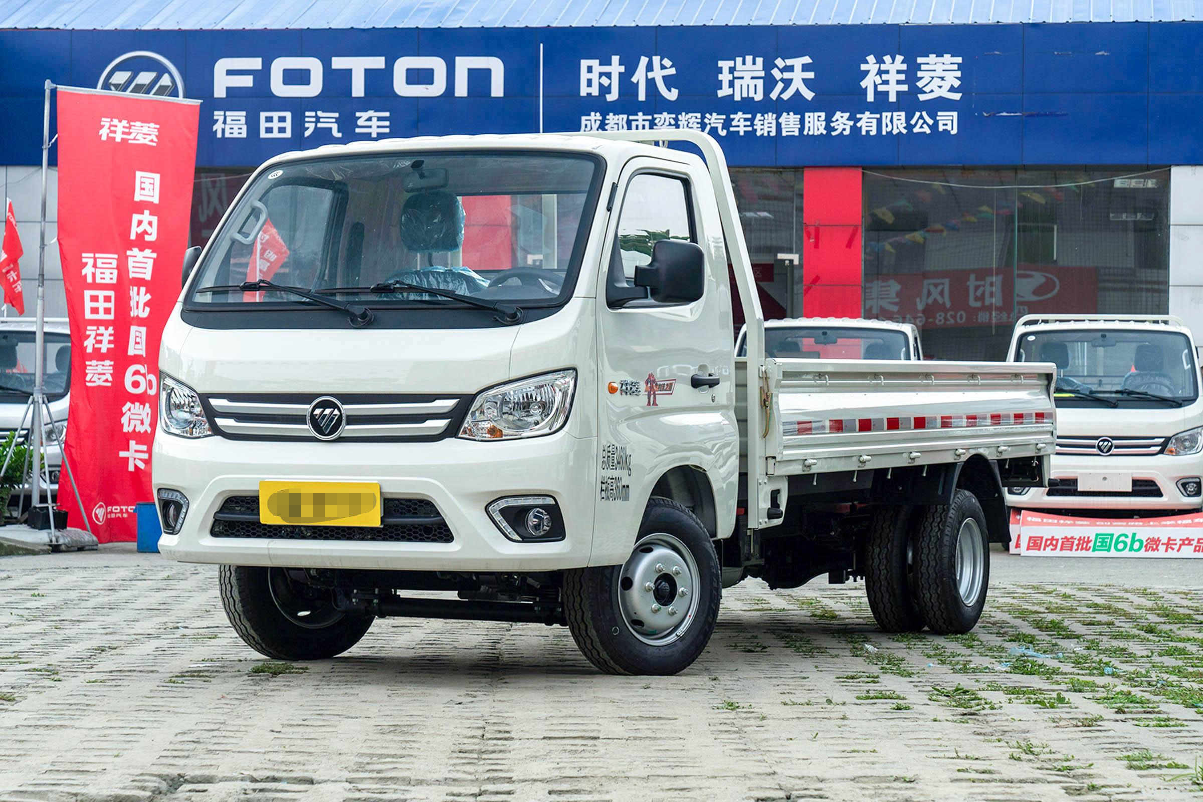 Used Pickup Trucks Foton Light Truck Single Cab Double Rear Tires Oil ...