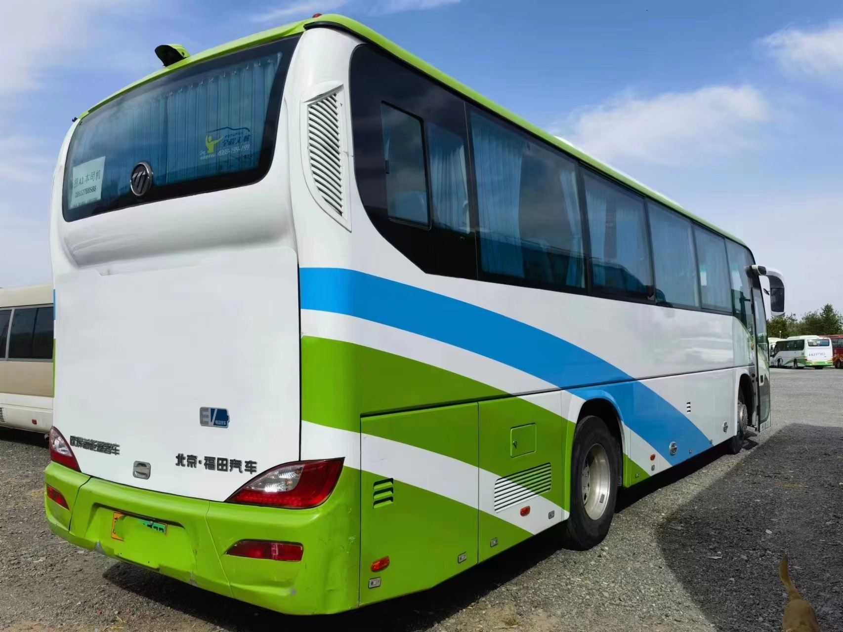 New Energy Vehicles N Used Foton Electric Coach Bus 51 Seats Air ...