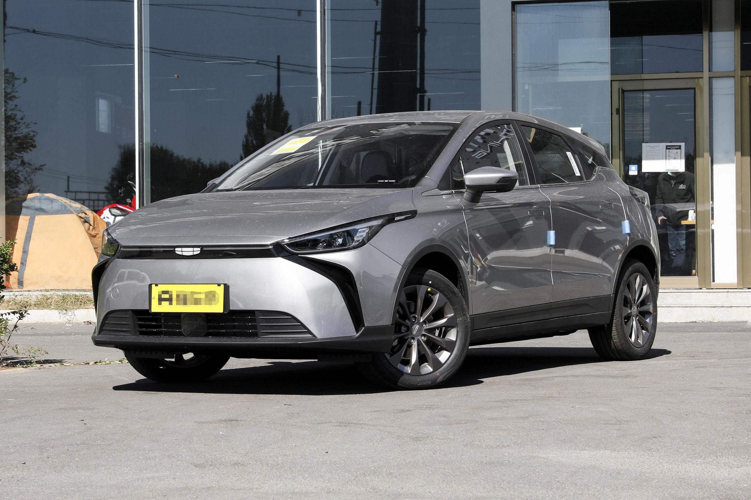 Mirai New Energy Vehicle 2022 Molde 580km 204hp Pure Electric Car Geely ...