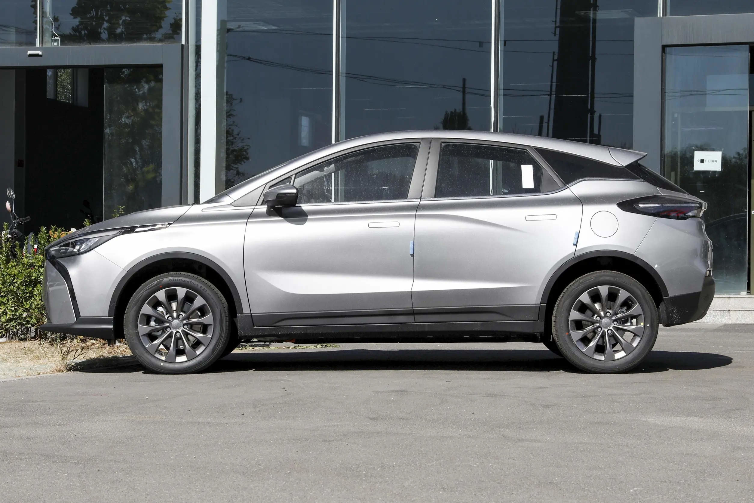 Mirai New Energy Vehicle 2022 Molde 580km 204hp Pure Electric Car Geely Atlas M6