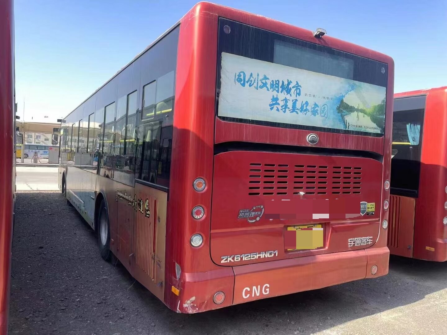 49 Seaters Used City Bus 100 Passengers Yutong Zk6125 Cng Engine Double ...