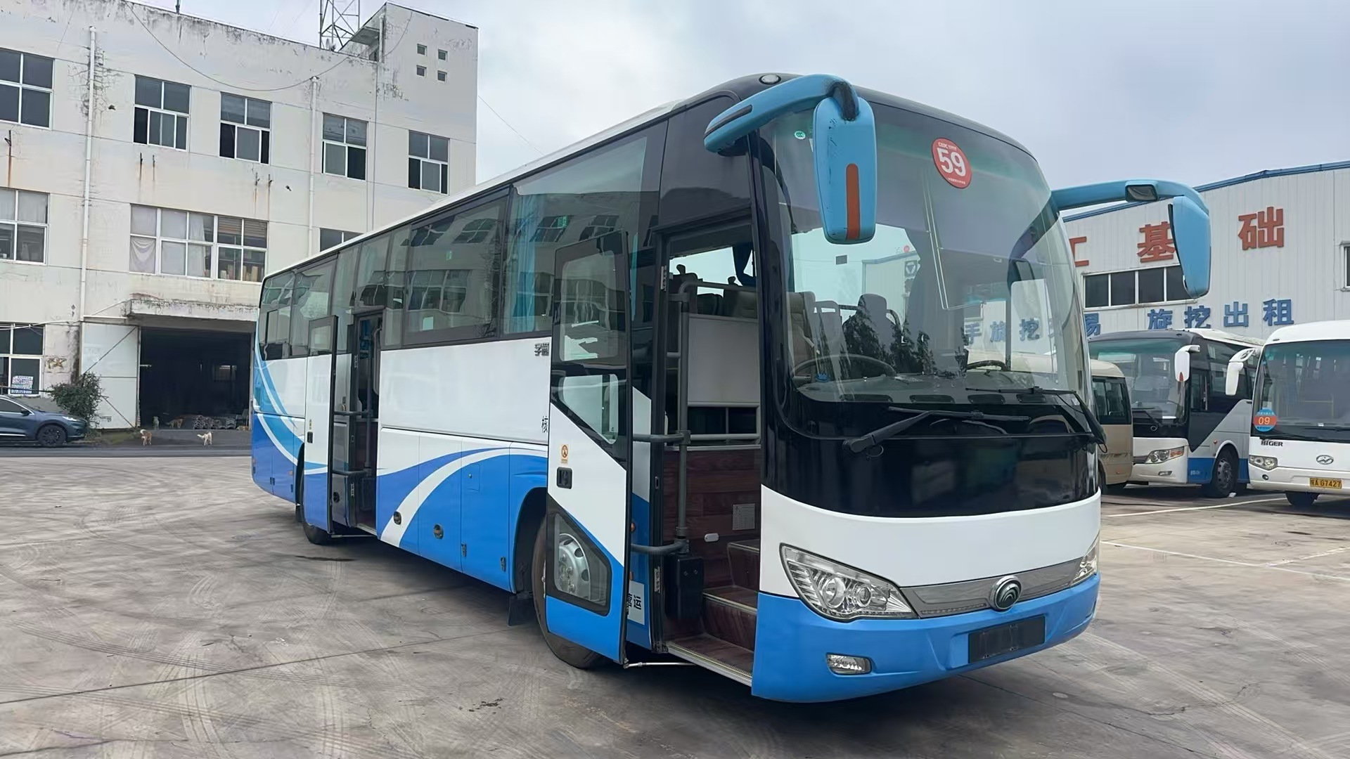 Coach Bus Second Hand Yutong Zk6119 Weichai 375hp Leaf Spring 50 Seats ...