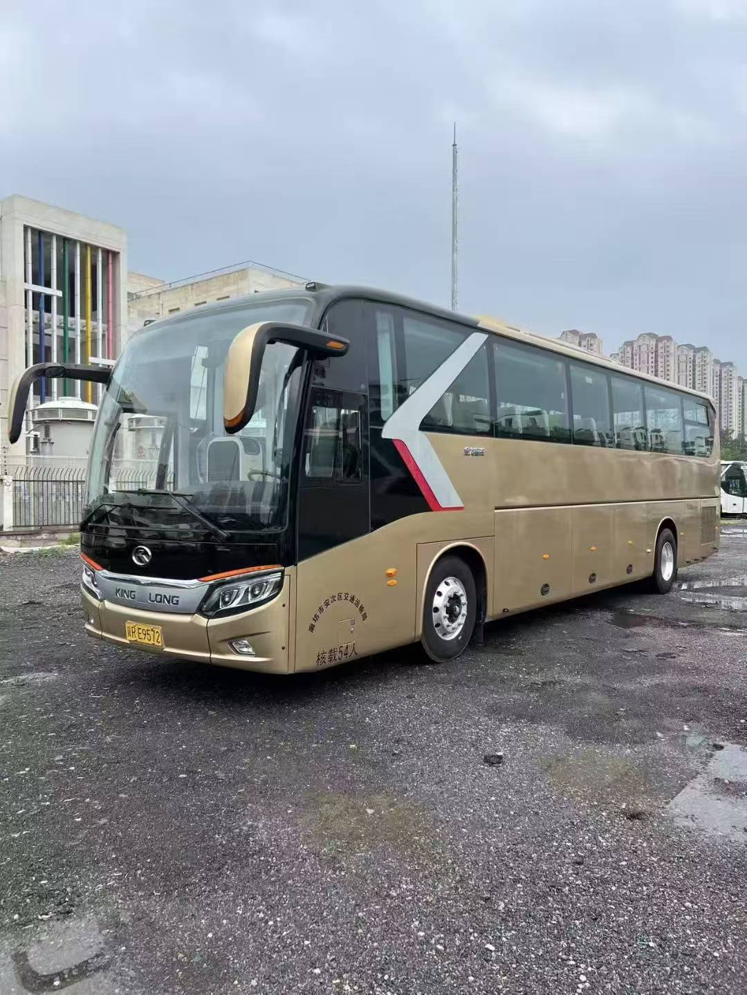 Used Kinglong Bus 50 Seater Luxury Airport Intercity Interurban Coach ...