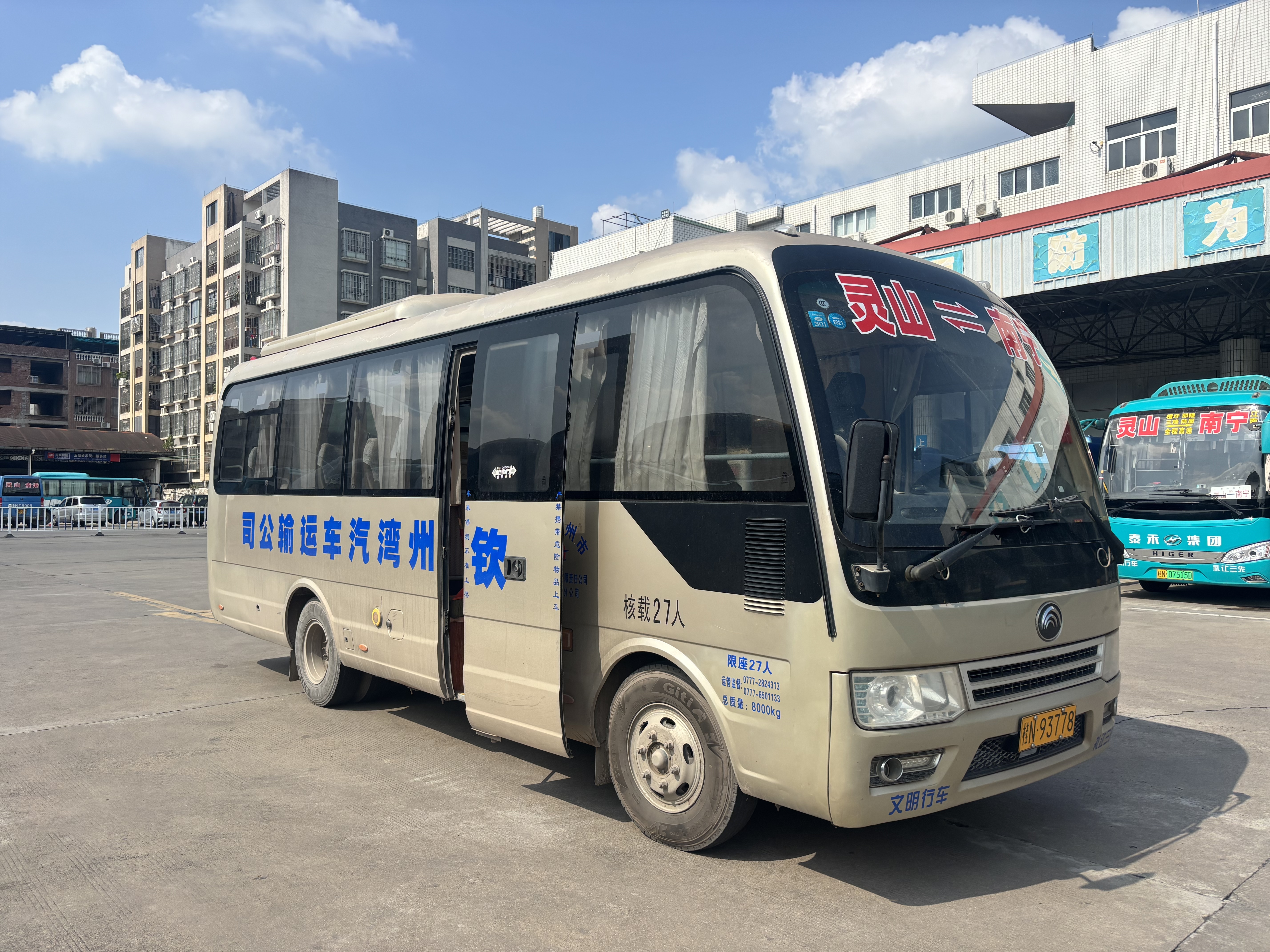 Used Coaster Front Engine Bus 29 Seater Diesel Commercial Business ...