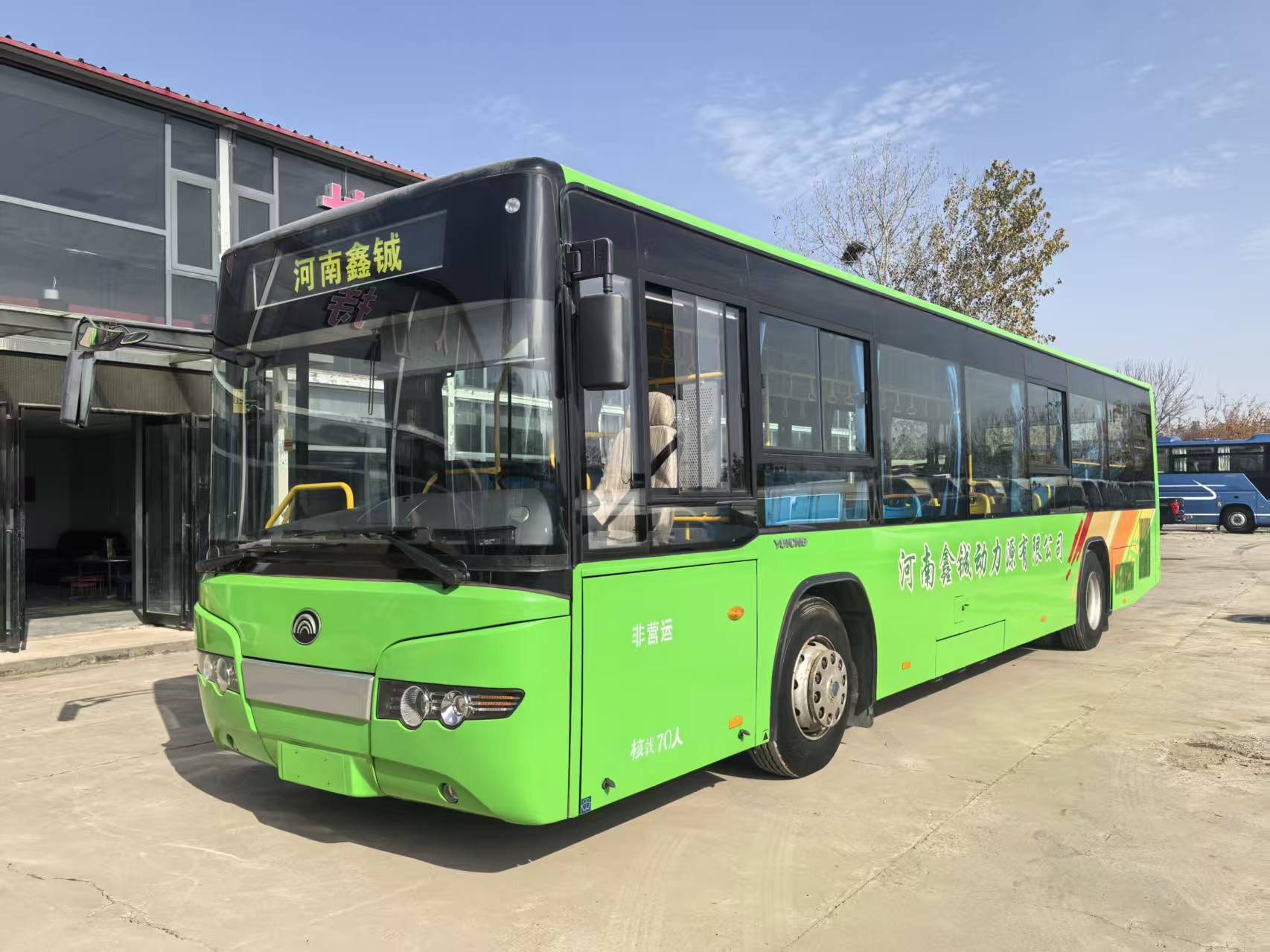 Used Diesel/Cng City Bus Yutong Lhd City Transit Bus Second Hand Public ...