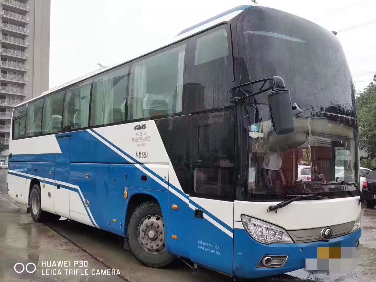 Diesel LHD Yutong Used Coaster Bus 55 Seats Bus Blue White 2014 Year ZK6118