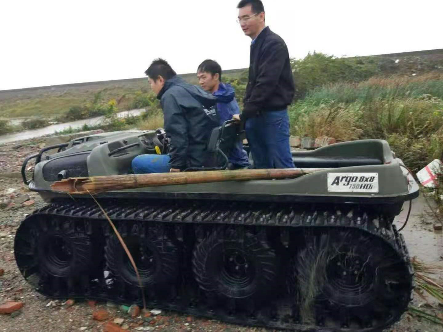 8x8 Amphibious All Terrain 4 Stroke Utility Vehicle