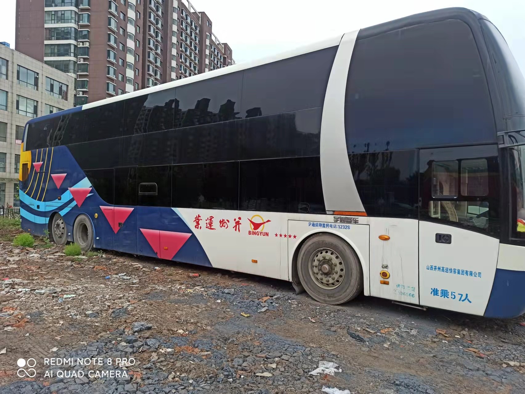 2017 Year 68 Seats Used Yutong Buses Zk6146 Used Coach Bus 14m Bus In ...