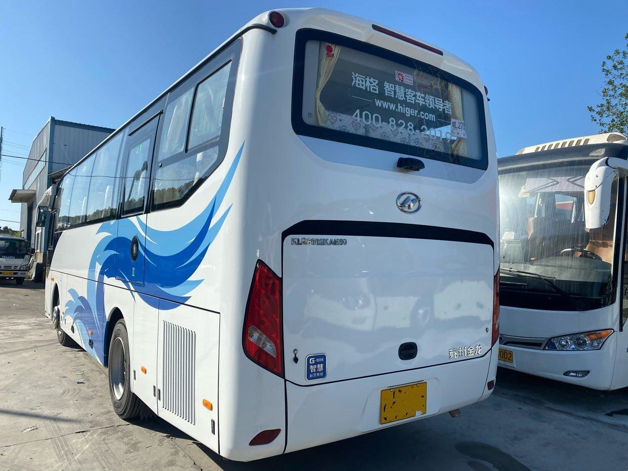 KLQ6882 Used Long Trip Coach Buses 50 Seats RHD Used Yutong Bus Front ...