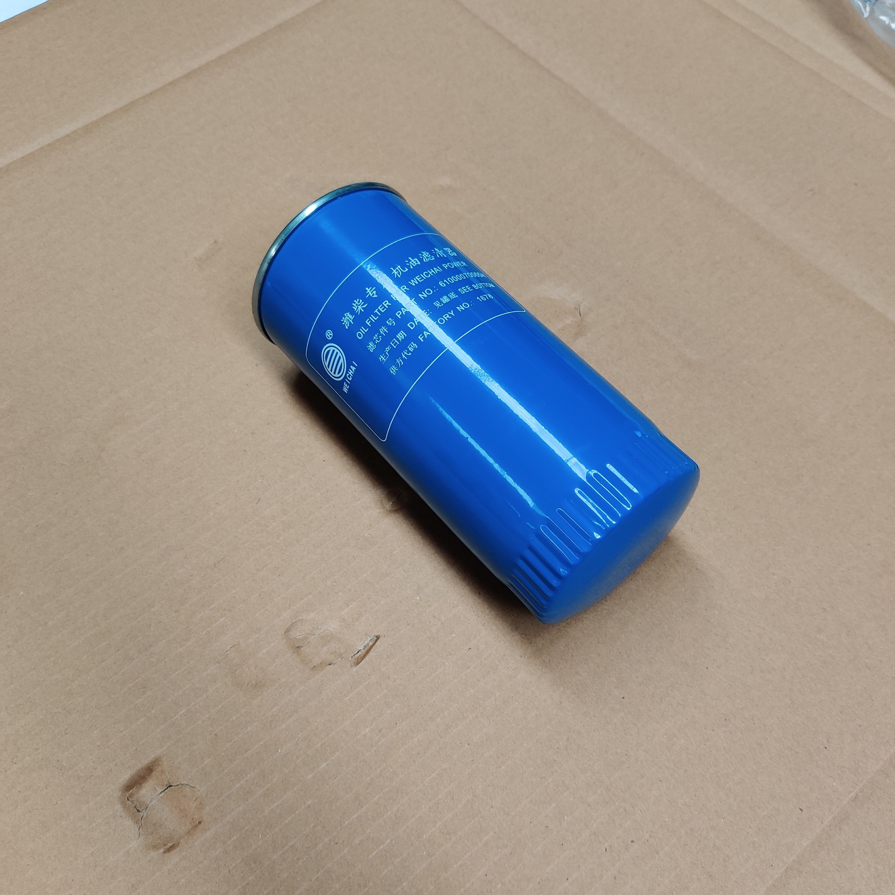 Oil Filter for Weichai Power 61000070005H