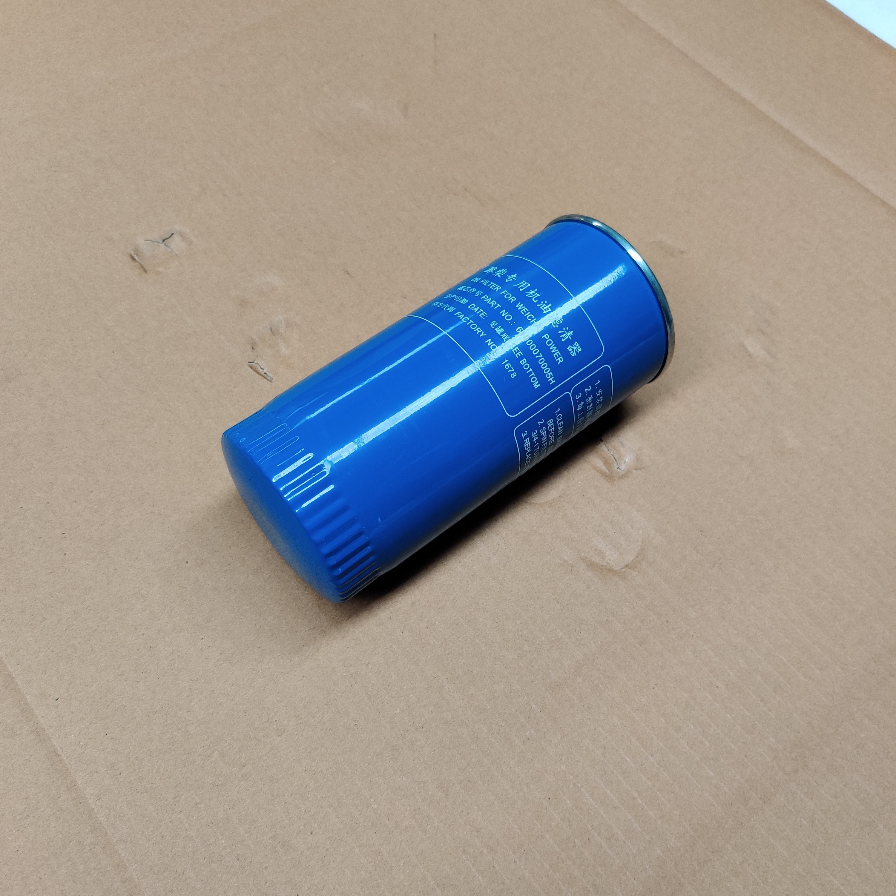 Oil Filter for Weichai Power 61000070005H