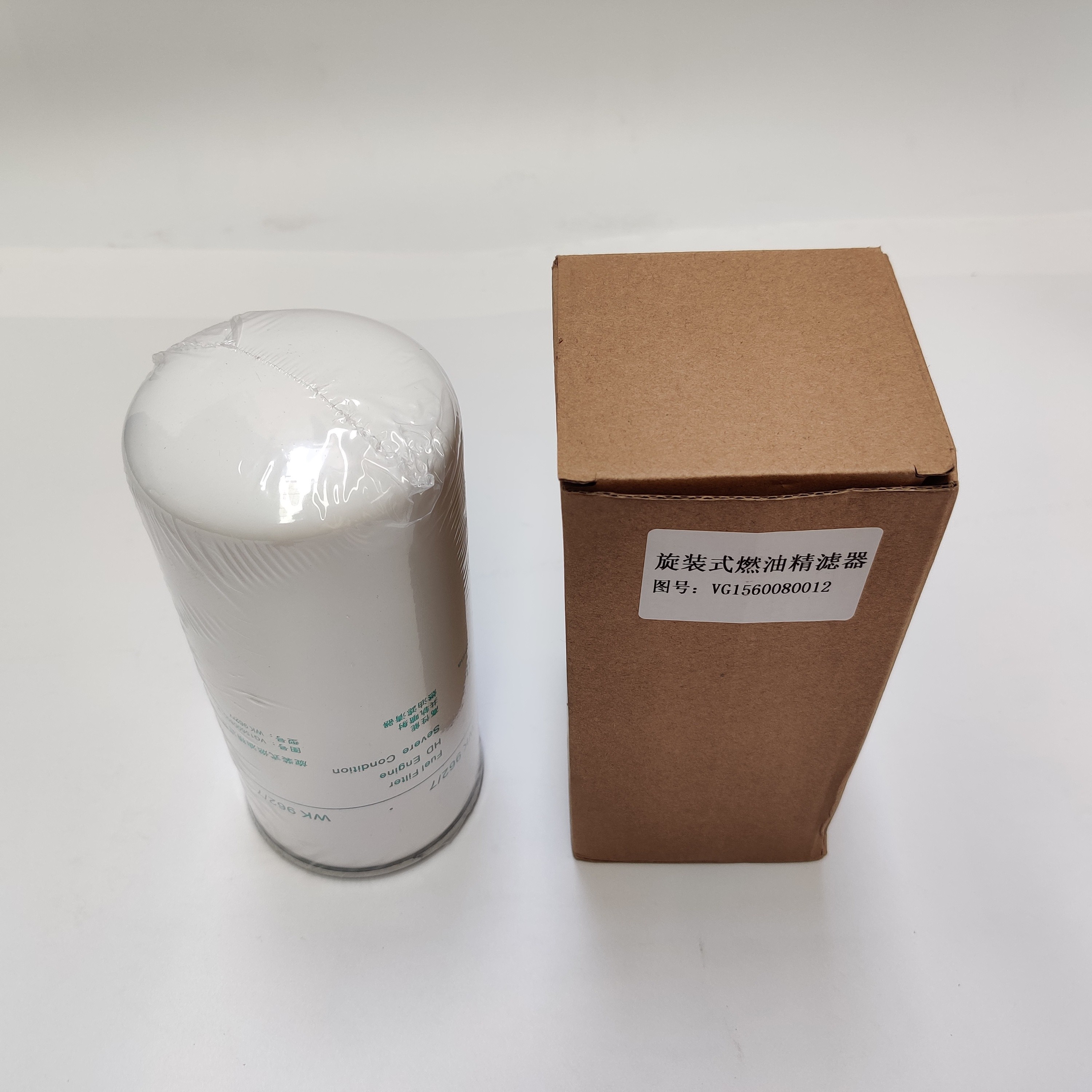 Heavy Truck Fuel Filter WK962/7 For howo Truck Engine Parts