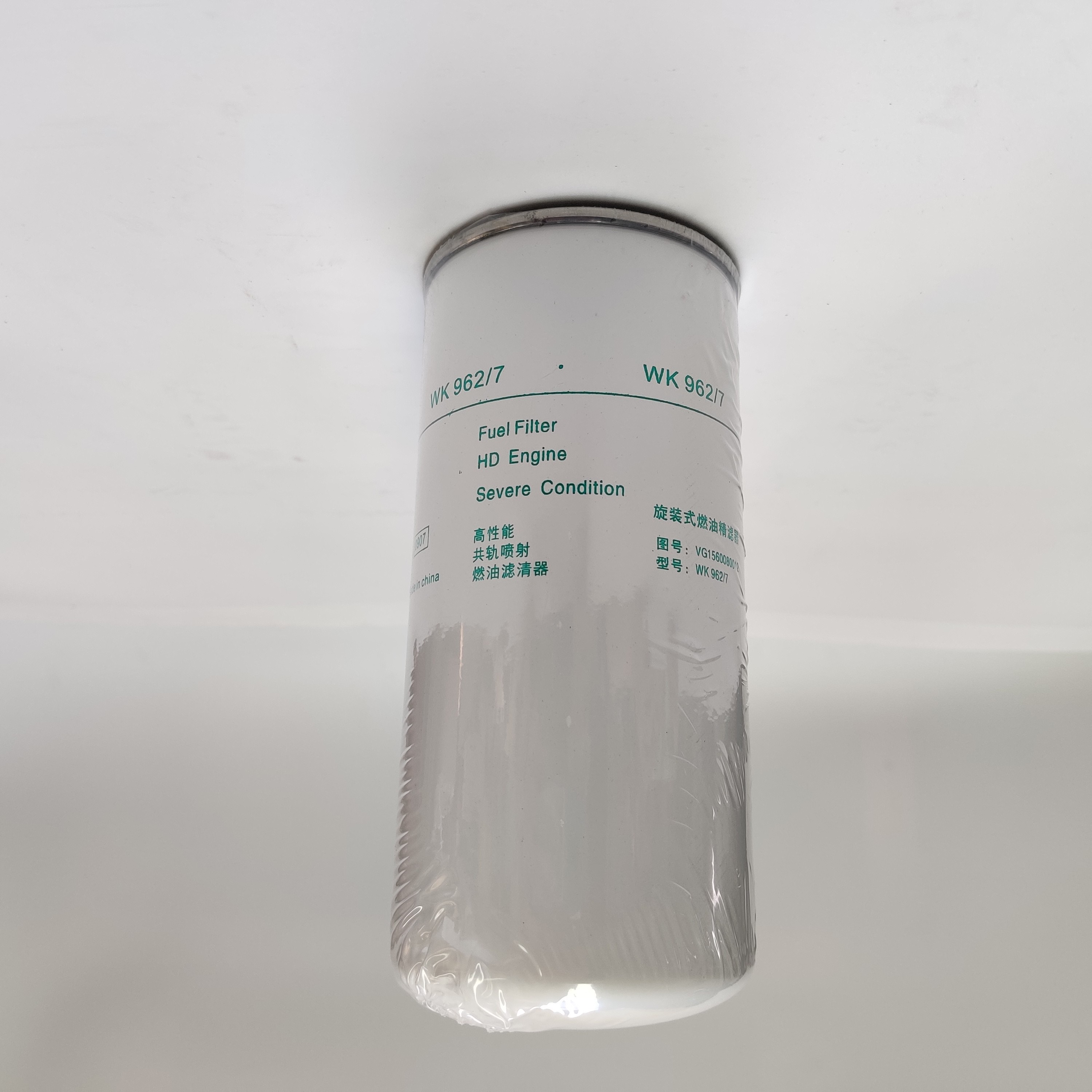 Heavy Truck Fuel Filter WK962/7 For howo Truck Engine Parts