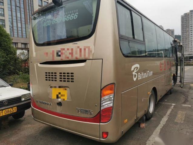 147kw Tourism Yutong Used Coaster Bus 35 Seats Left Hand Drive ...