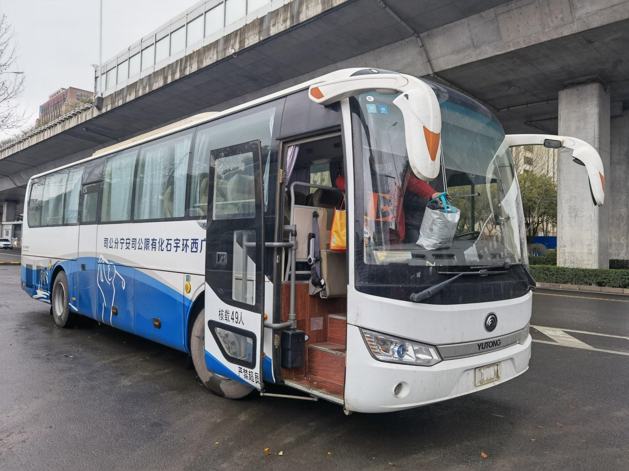 Second Hand ZK6115 Yutong Buses City Passengers Used Diesel Public LHD ...